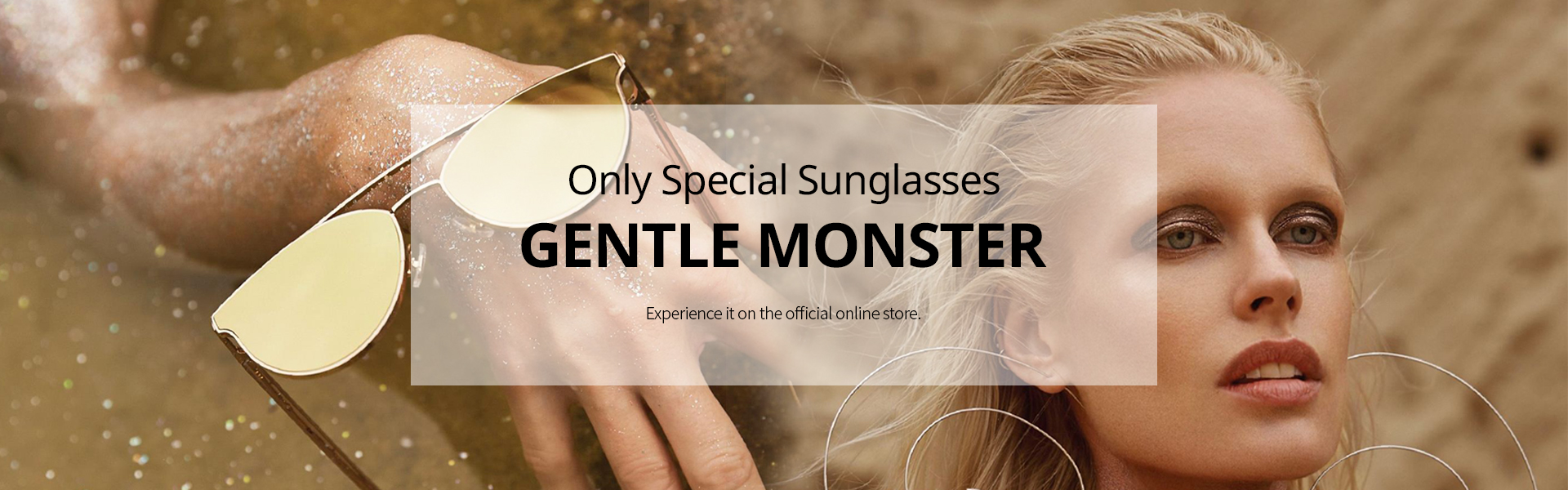 고정형 템플릿 : 젠틀몬스터